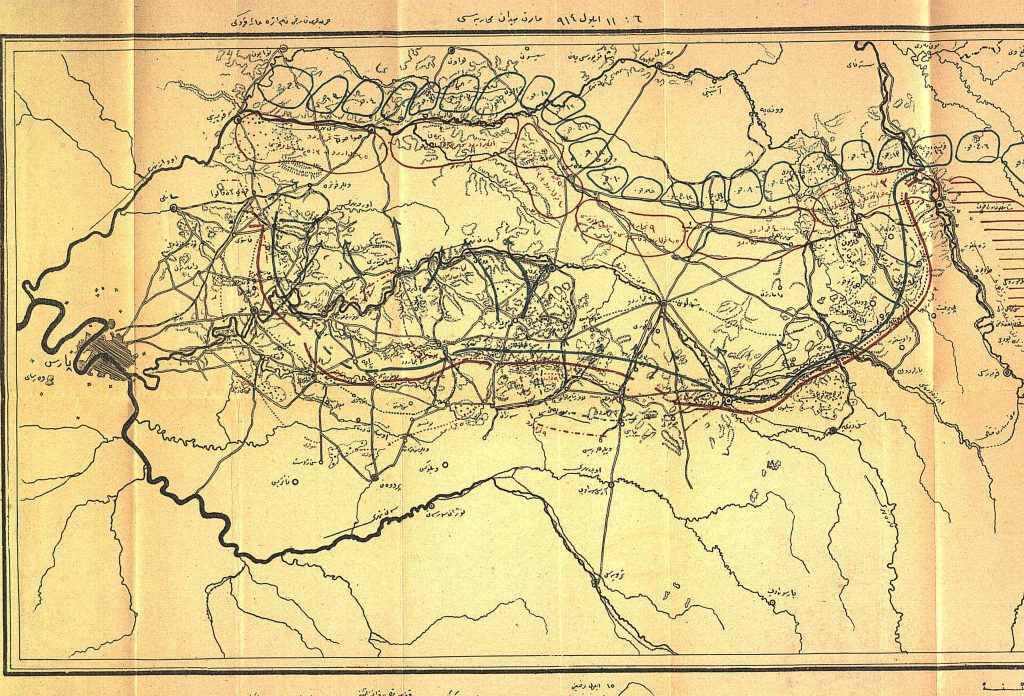 Harb-i Umûmî Tarihi - Çanakkale Harbi